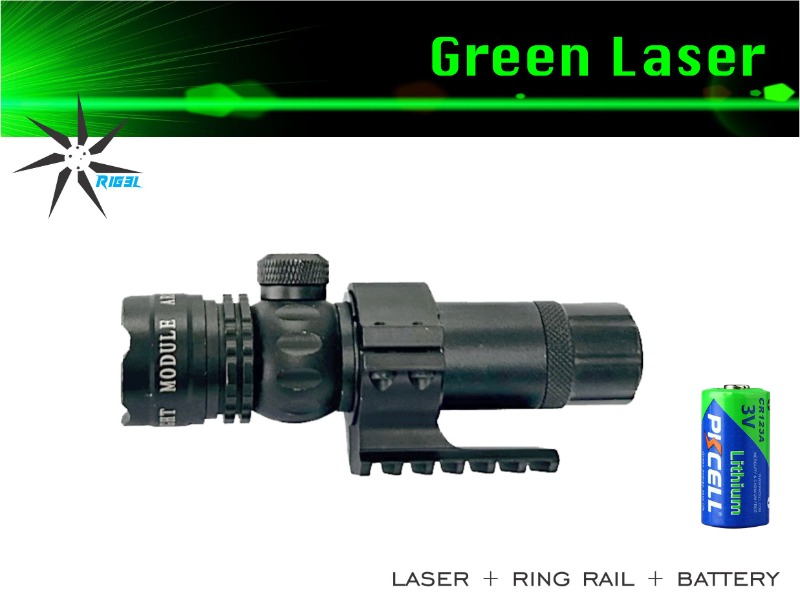 Hunting Lights: Laser - Green + Ring Rail + Battery