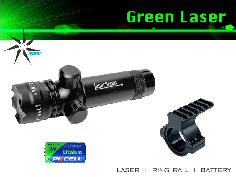 Hunting Lights: Laser - Green + Ring Rail + Battery